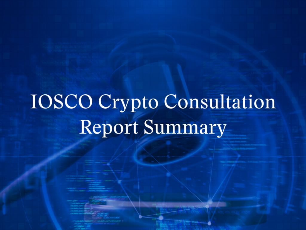 IOSCO Crypto Consultation Report Summary - sFOX